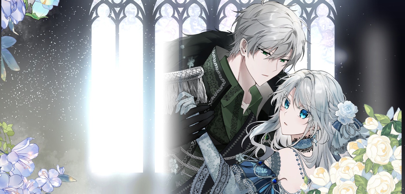 Change My Fate - Kisai Entertainment