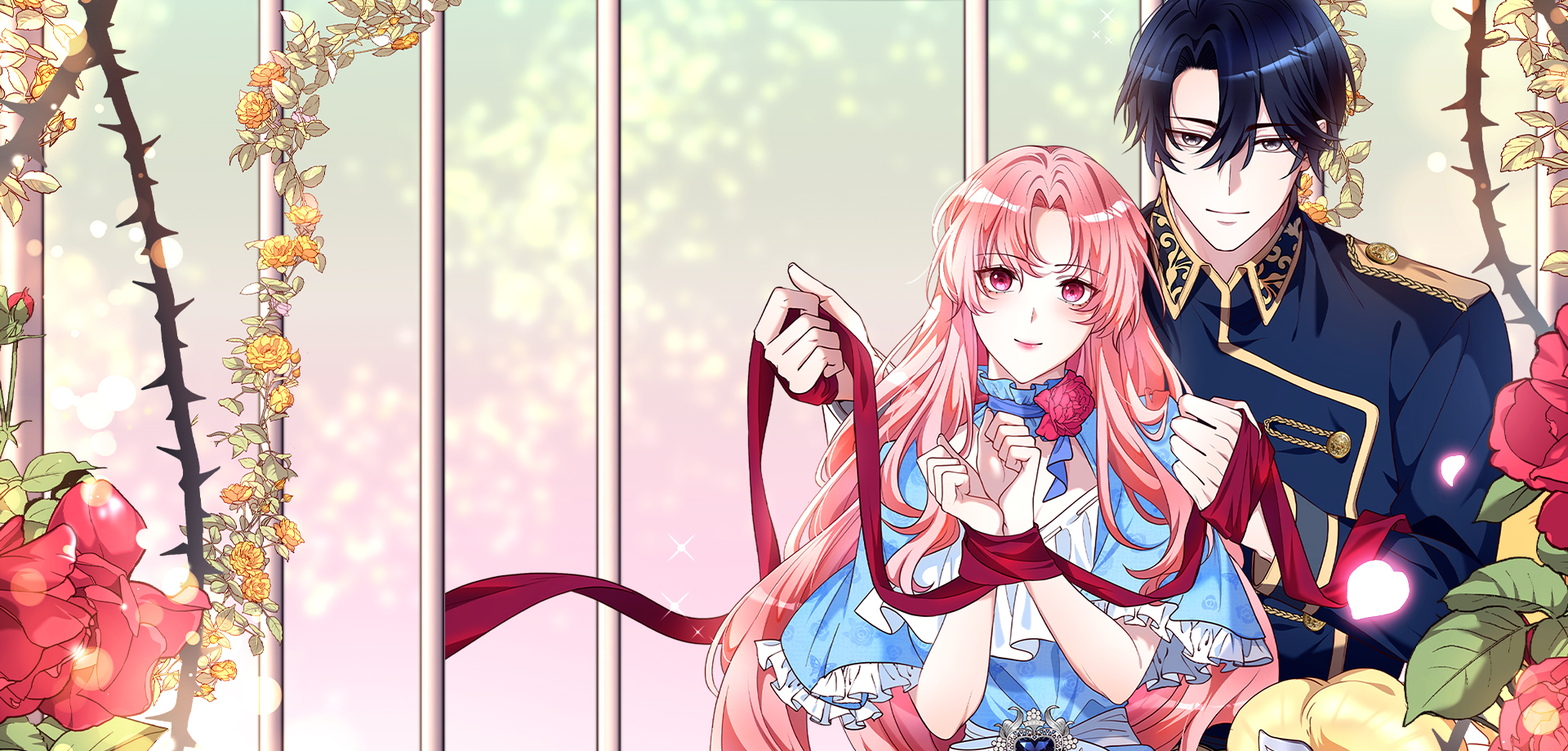 Lock Me Up Duke! - Kisai Entertainment