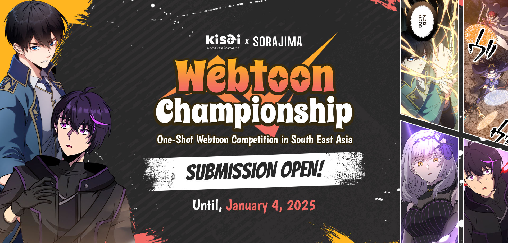 Kisai Entertainment - Your Webtoon Specialist